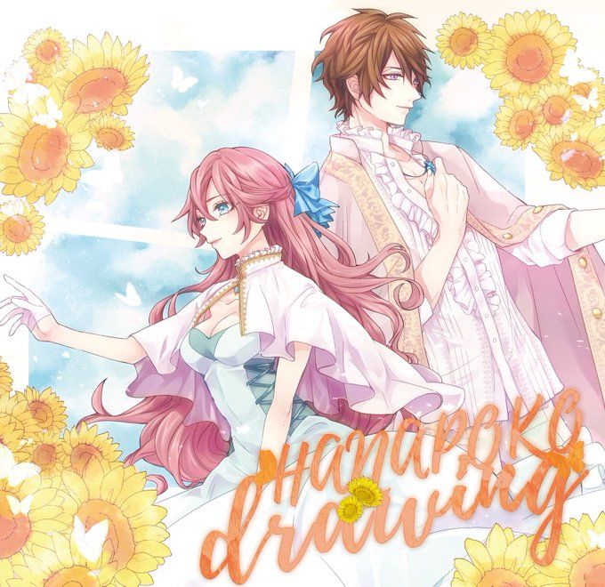 HANAPOKO drawing | 【非公式】ぽこたのNEWS